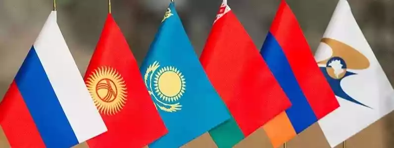 EAC Certification for Russia and Eurasian Union